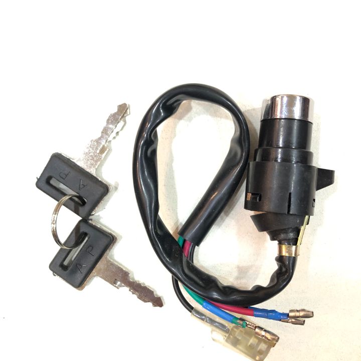 IGNITION SWITCH CD70 | Daraz.pk