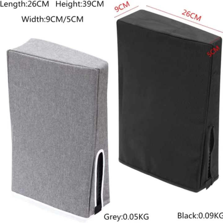 PS5 dust cover Slim simple version suitable for Sony PS5 Slim game ...