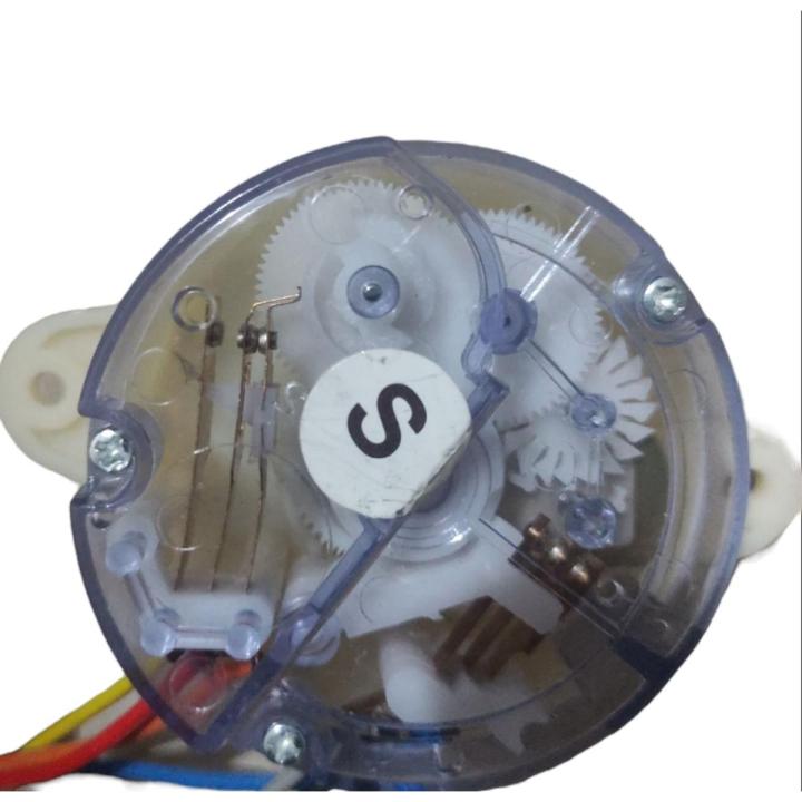 washing machine timer | Daraz.pk