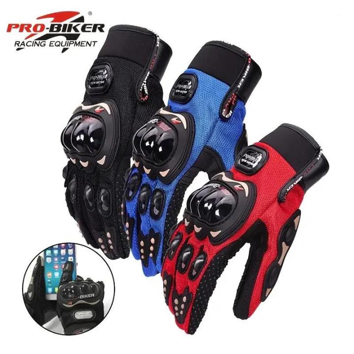 Pro Biker Gloves MCS-01C Mobile Friendly | Daraz.pk