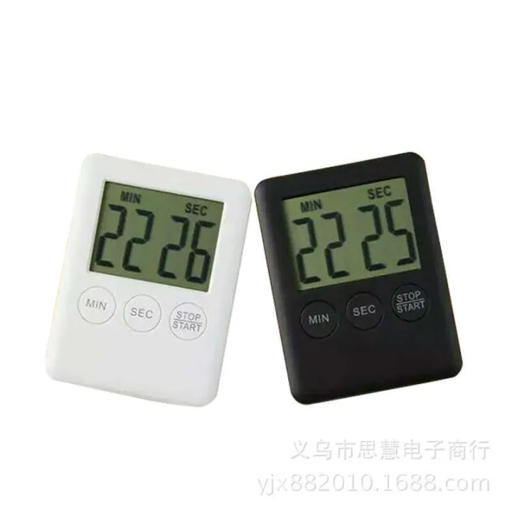 Large screen square digital ultra-thin electronic timer, stopwatch, mini positive and countdown ...