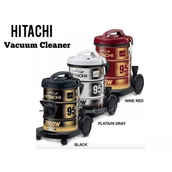 Hitachi inspire the next vacuum cleaner | Daraz.pk