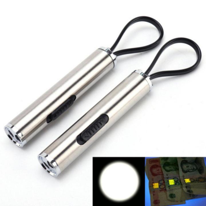 Stainless steel mini banknote inspection lamp purple light UV anti ...
