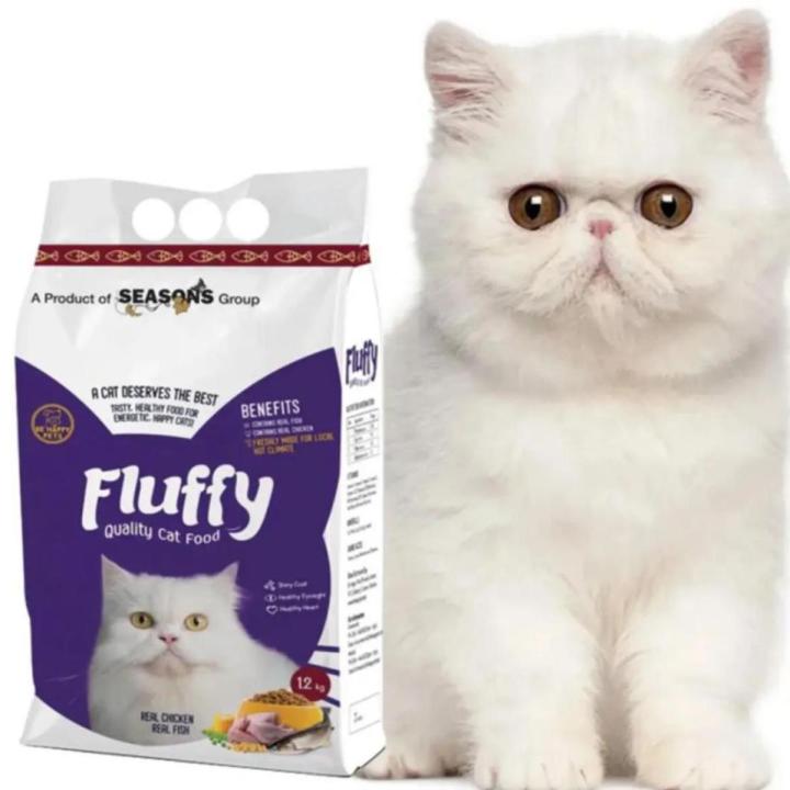 Fluffy Cat Food – 1.2 KG | Daraz.pk