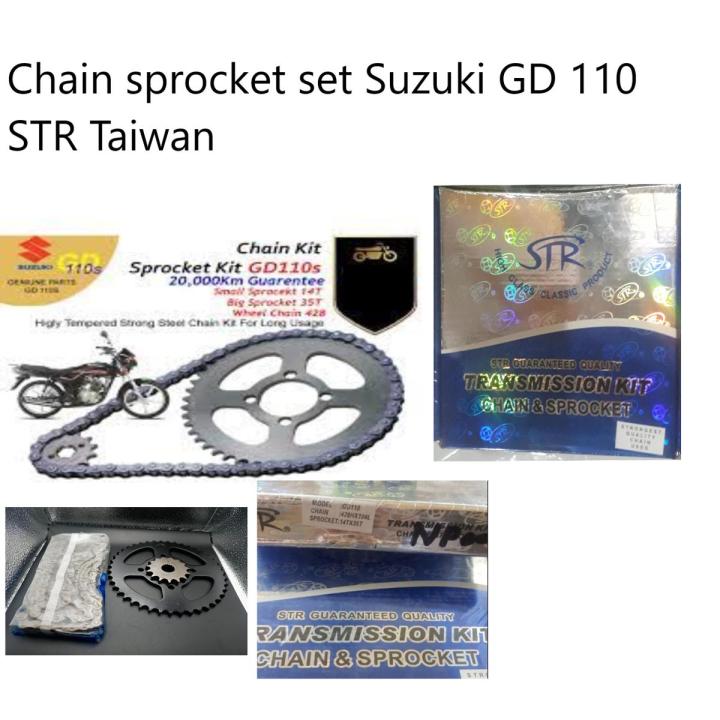 Chain sprocket set Suzuki GD 110 STR Taiwan | Daraz.pk