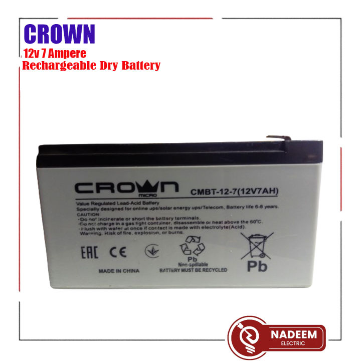 Crown Battery 12v 7 Ampere rechargeable dry battery maintenance free ...
