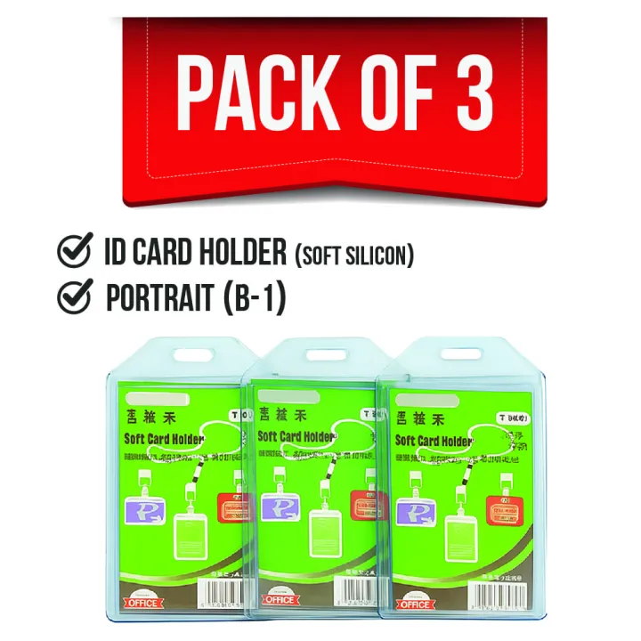 Pack of 3 - Soft Silicon Portrait ID Card Holders - Flexible ...