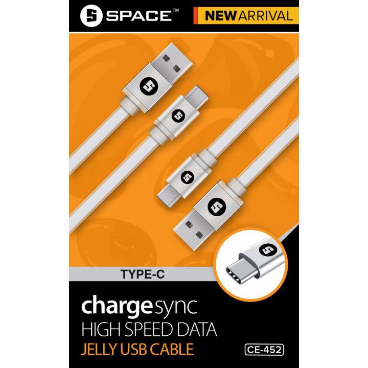 SPACE - Jelly Type-C Cable - Fast Charge + Data Sync - (CE-452) | Daraz.pk