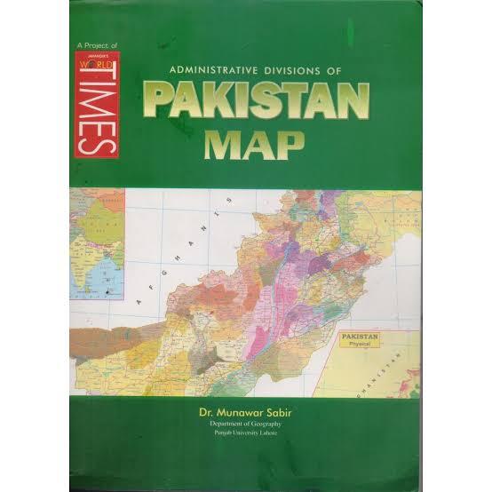 World Times Administrative Division of Pakistan Map | Daraz.pk