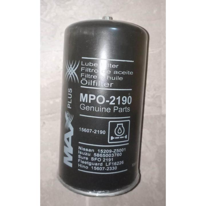 HINO FM 8J EURO OIL FILTER OEM# 15607-2190 | Daraz.pk