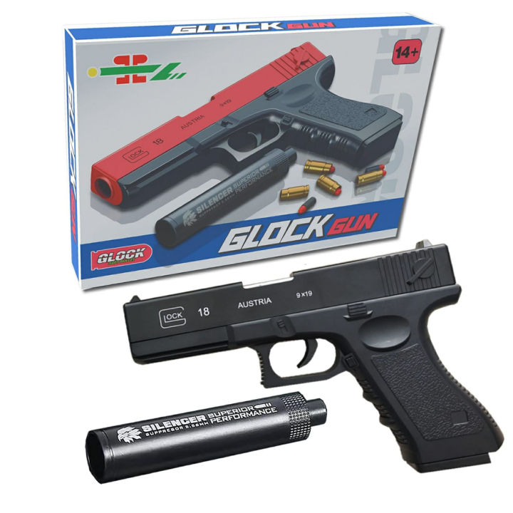 Glock Soft Bullet Toy Gun Shell Ejection Foam Darts Blaster Toy Gun ...