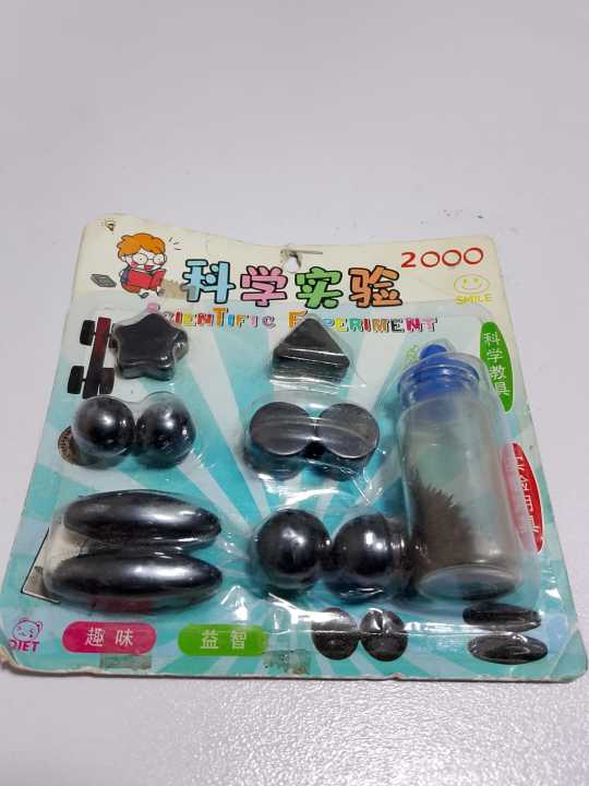 Kids Power Magnetic KIT for Playing Games, Magnet Set for Educational ...