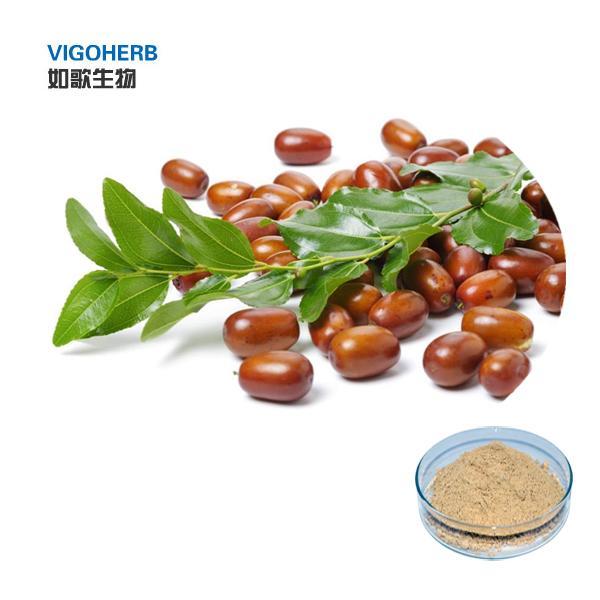Natural Jujube Fruit Powder 1Kg | Daraz.pk
