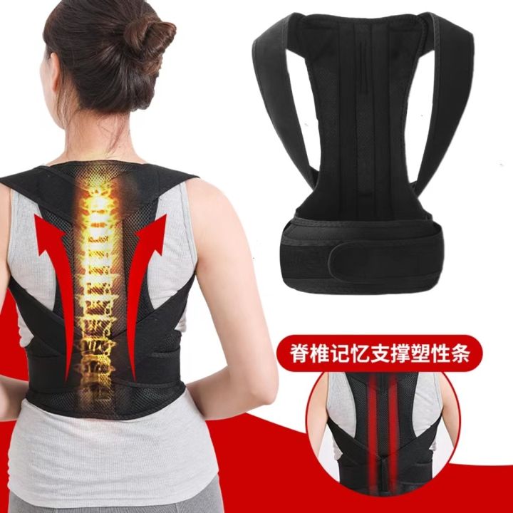 Adults and children, men and women, anti-hunchback correction with ...