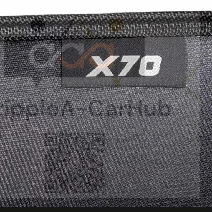 Proton X70 Sun Shades for 4 Doors 1Set 04 Pcs. Without Logo Imported ...