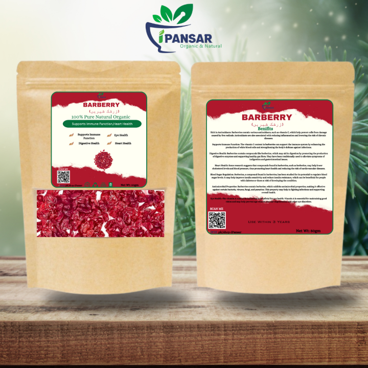 Barberry ( Zarishk Shireen) Berberi | Daraz.pk