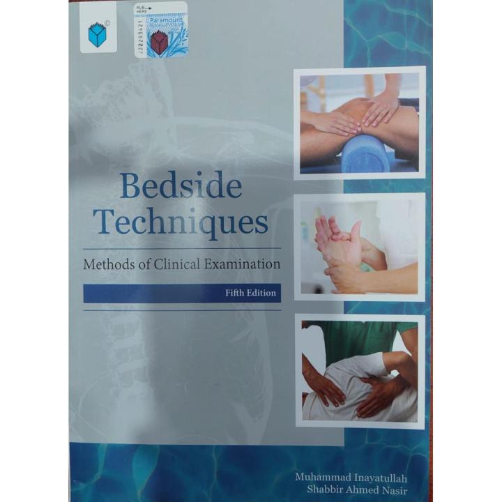 Bedside Techniques Method of Clinical Examination 5th Eddition By Dr ...