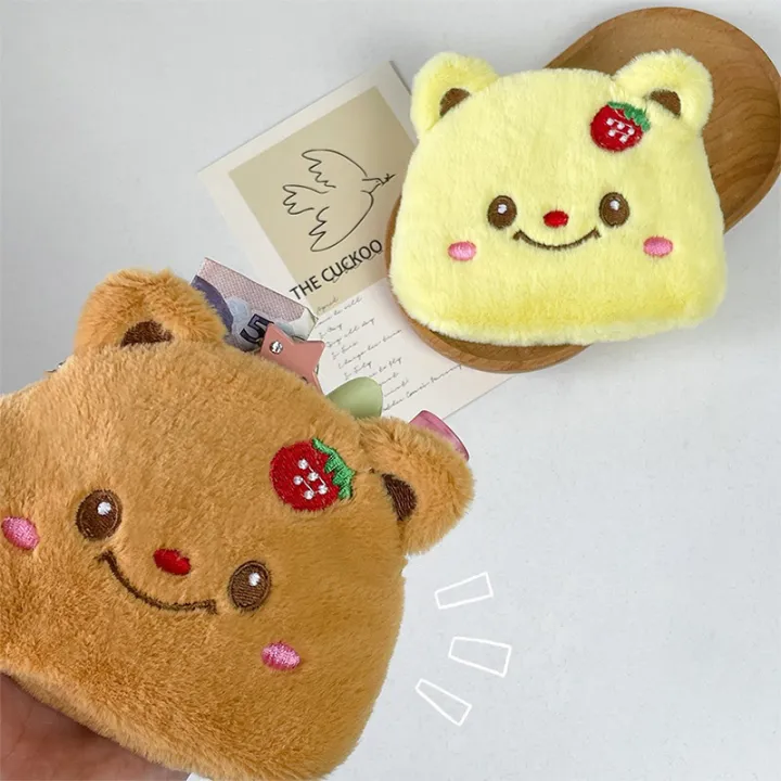 Cartoon Butter Bear Plush Coin Purse Fashion Kawaii Mini Storage Bag ...