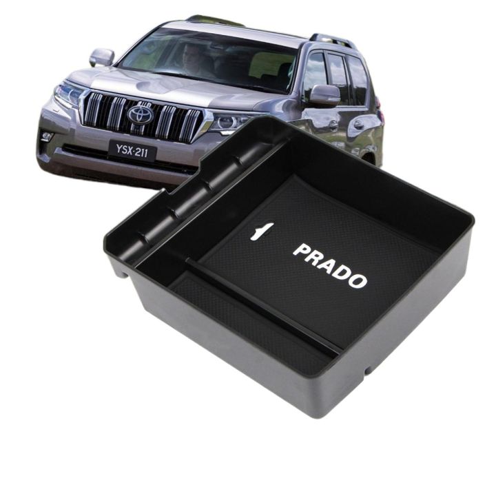 Toyota Prado Arm Rest Storage Box - Model 2009-2021 Auto Square | Daraz.pk
