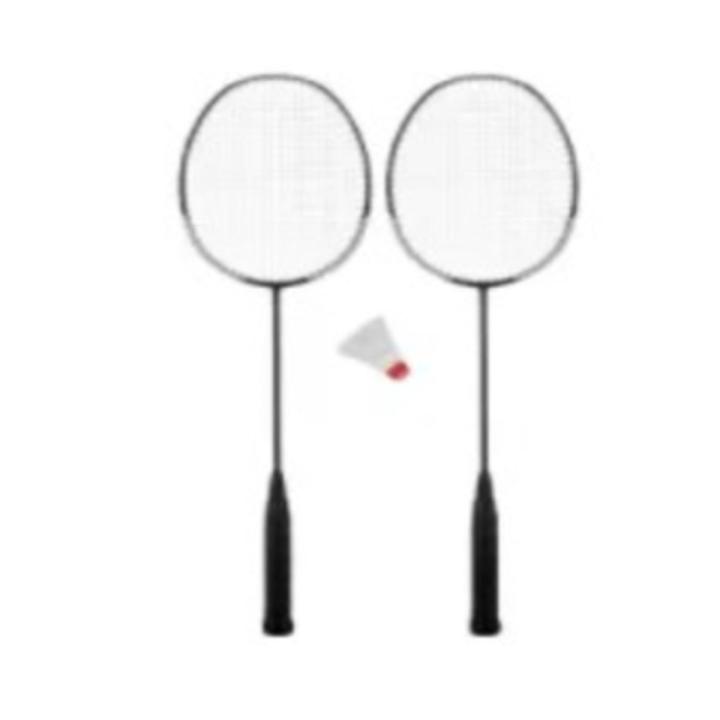 2 Badminton Rackets For Kids with free Shuttle | Daraz.pk