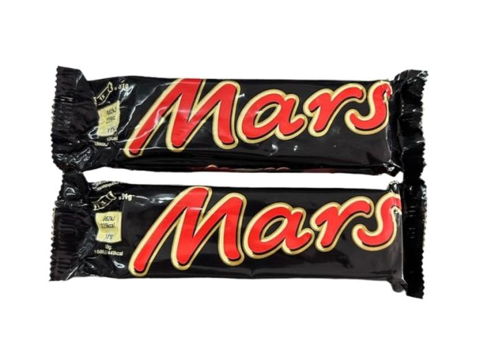 Mars Chocolate Bar with peanut and nutts 51g (Pack Of 2) Imported ...