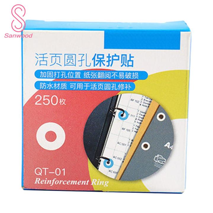 250Pcs Paper Repair Sticker DIY Mini Self-Adhesive Anti-break Loose ...