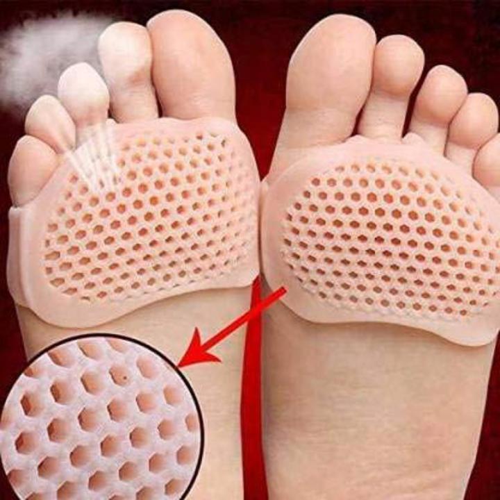Tiptoe Silicon Protector of Foot Pain Relief | Daraz.pk
