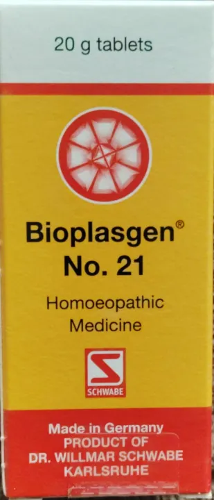 Bioplasgen 21 for Baby teething Problems | Daraz.pk