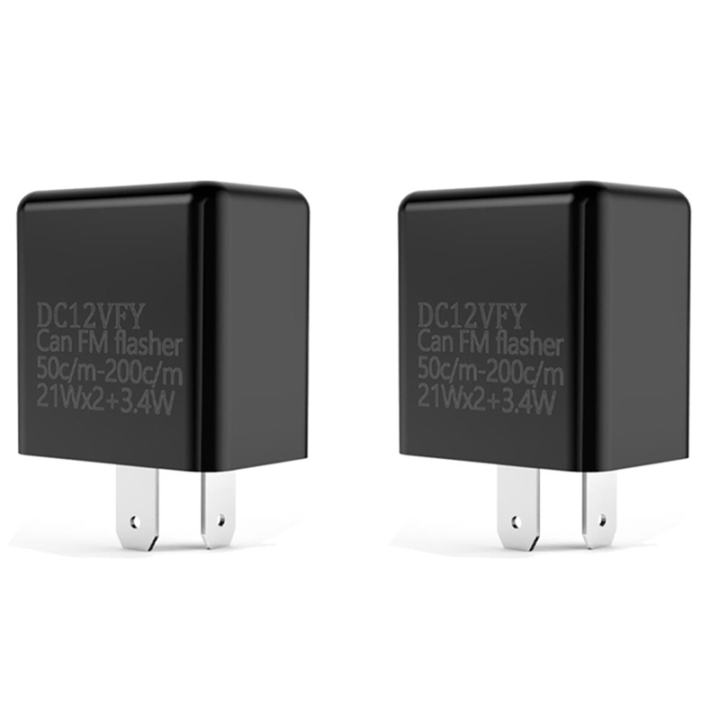 2X 2-Pin LED Flasher Relay 12V Adjustable Frequency for Motorcycle Turn ...