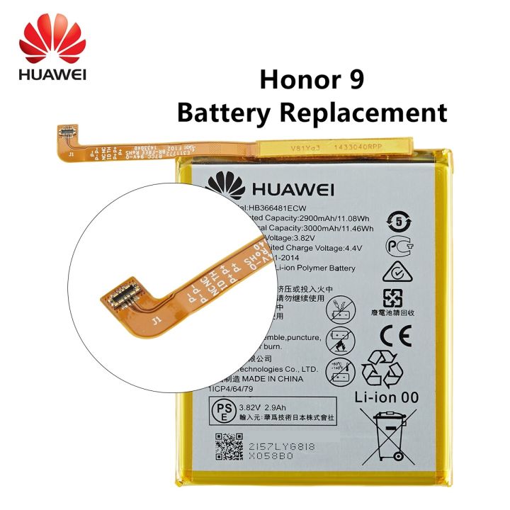 Honor 9 Battery Replacement with 3000mAh Capacity, HB366481ECW Lithium ...