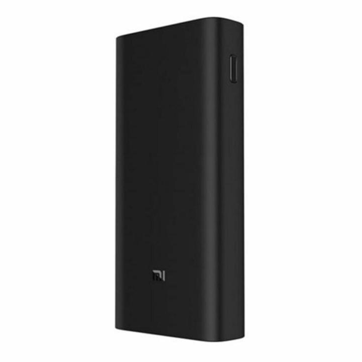 MI Redmi Power 20000 Mah - MI Power Bank 20000 Mah - 20000 Mah Power ...