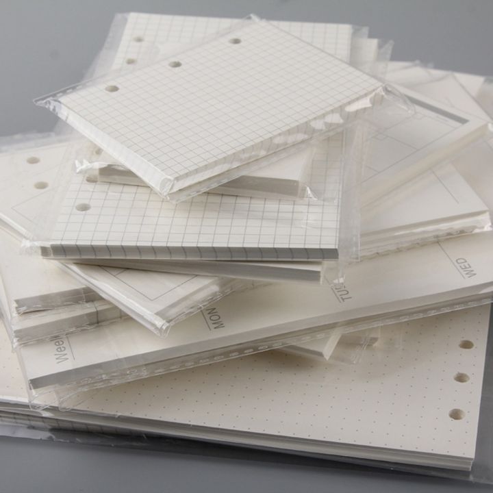 Students Use 45Sheet Loose-Leaf Notebook Refill Paper Refill Spiral ...