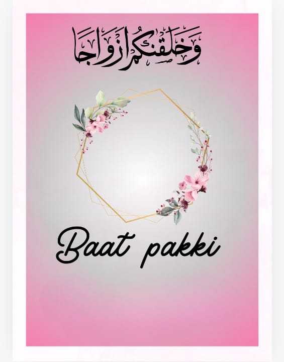 (pack of 20) customize Baat paki card names | Daraz.pk