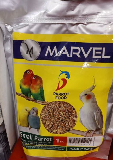 Marvel Parrot Food Small Parrot Bird Food 1kg | Daraz.pk