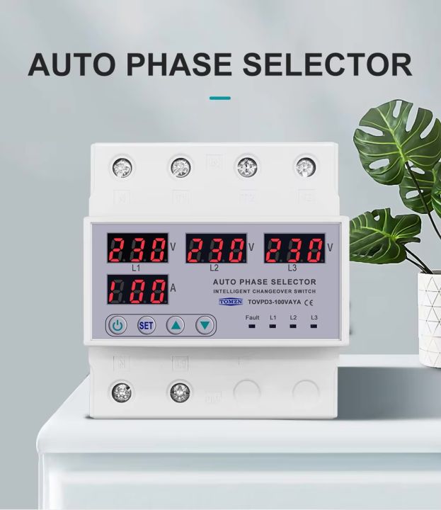 Original Tomzn 3 phase Auto Phase Selector 63A Voltmeter adjustable ...