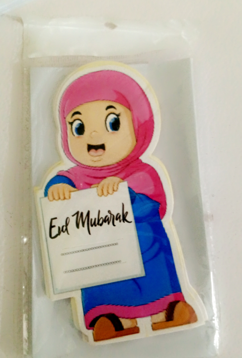 Eid Mubarak Tuck Cards for Kids with Envelopes Tuck Cards Eidi ...