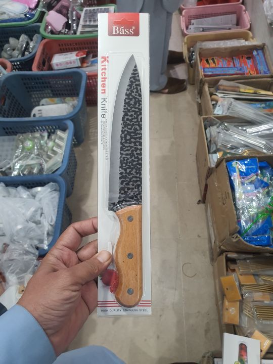 BASS Chef Knife Professional Sharp Kitchen Utility or All Around Knives ...