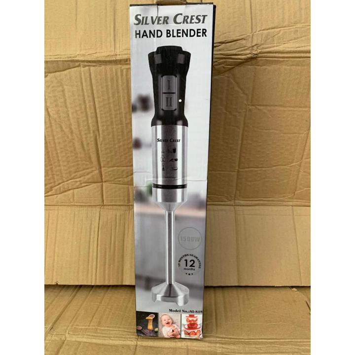 Single hand blender | Daraz.pk