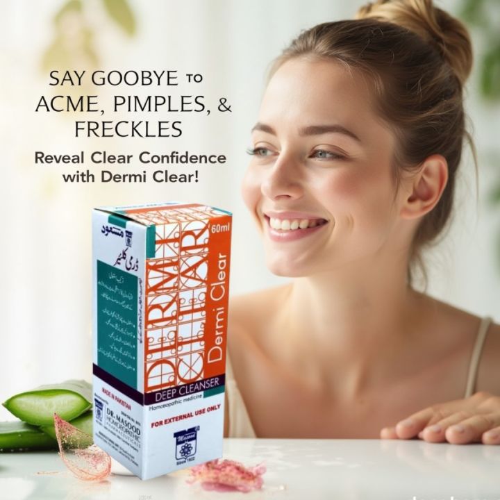 Advanced Herbal Skin Treatment for Acne, Pimples, Freckles & Blemishes ...
