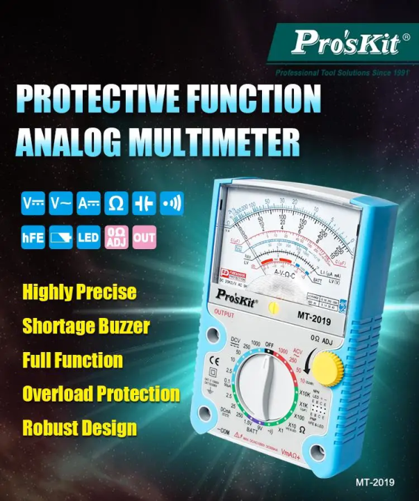 ProsKit MT-2019 Analog Multimeter – Professional Ohm Tester with Safety ...