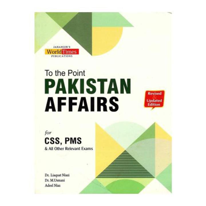 To The Point Pakistan Affairs By Liaquat Niazi JWT | Daraz.pk