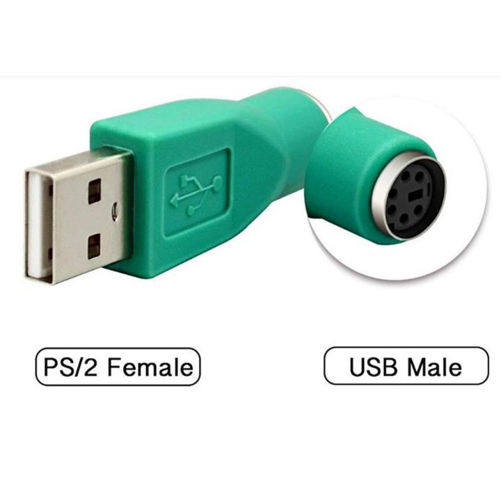 2pcs USB Male To for PS/2 Female Adapter Converter Usb Connector | Daraz.pk
