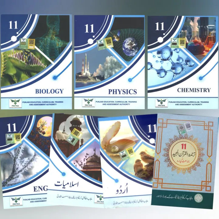 1st Year books Punjab Board Pre Medical / Biology, Chemistry, Physics ...
