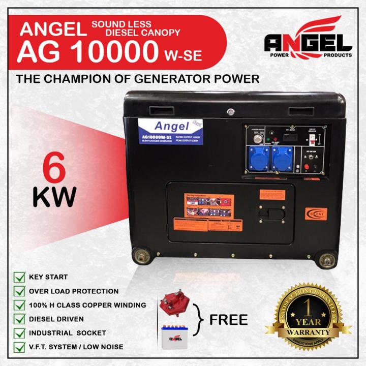 Angel AG 10000 W-SE ( 6.0 Kw) Diesel Canopy Generator / Self Start ...