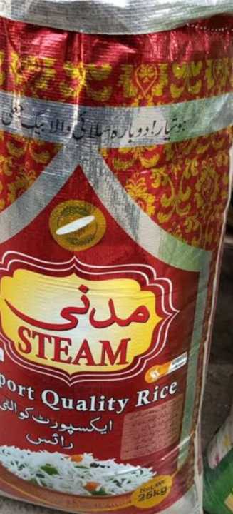 Kainat 1121 Basmati Rice 5KG | Daraz.pk