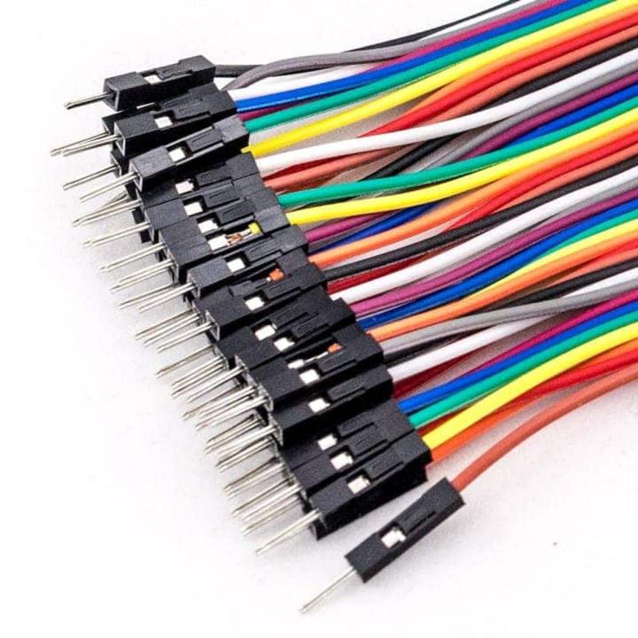 jumper wires 40 pin 10cm for arduino. | Daraz.pk