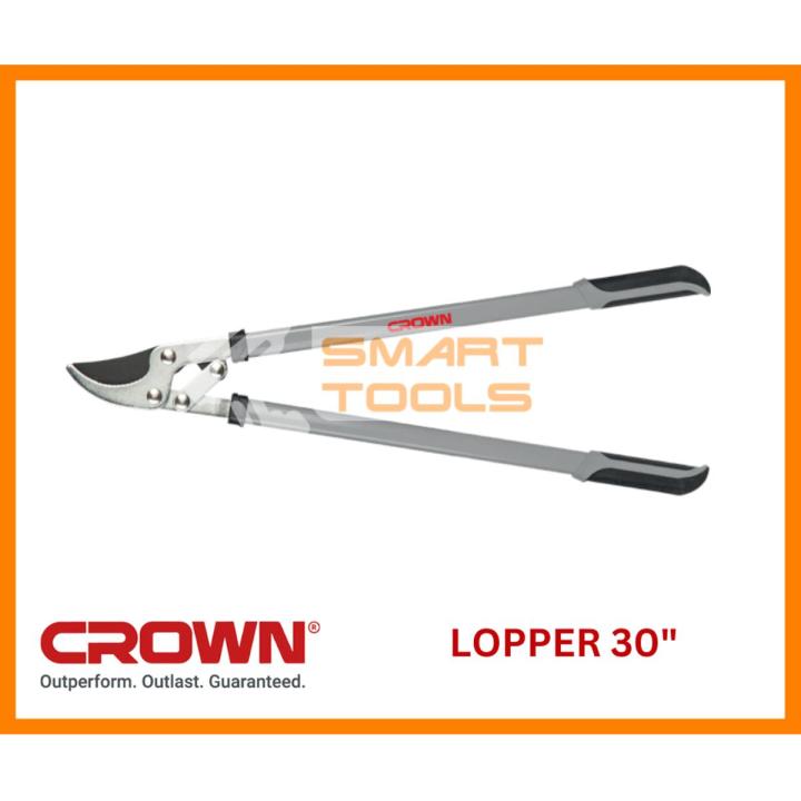 Lopper 30" gardening tool crown | Daraz.pk