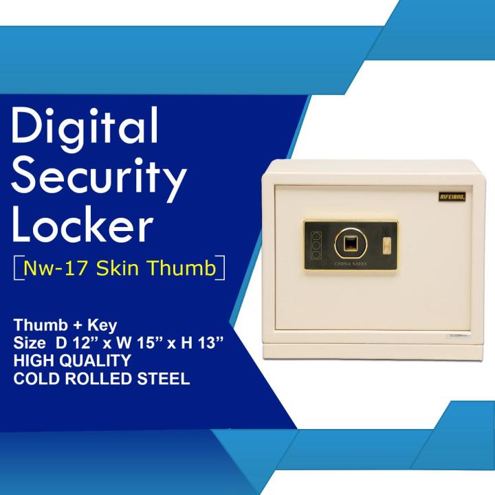 DIGITAL SECURITY LOCKER FOR HOME AND OFFICE USE NW-17-KG-SKIN THUMB+Key ...