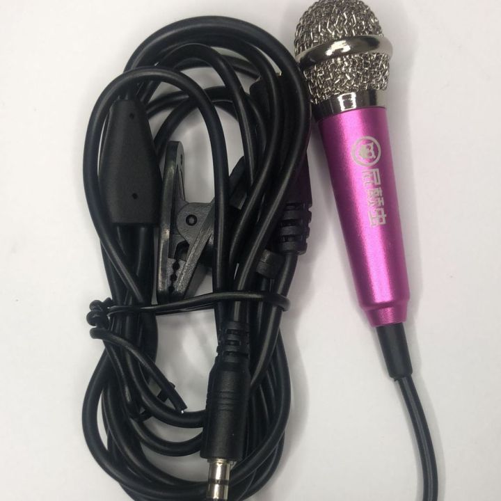 coler fancy mic MC-100 | Daraz.pk