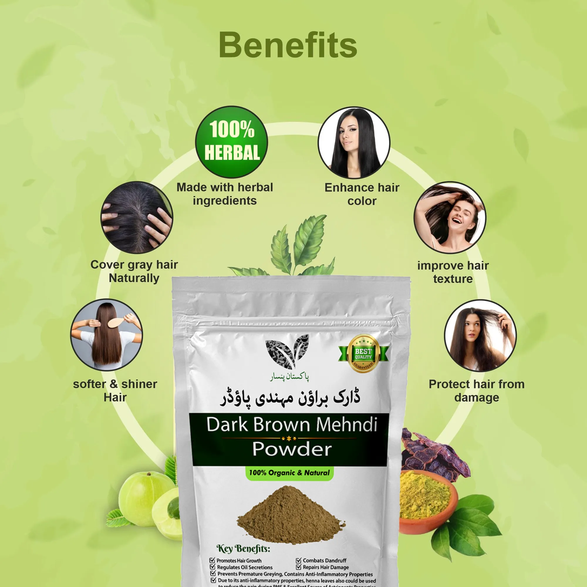 Dark Brown Herbal Mehndi for Hair Color and Growth - Pakistan Pansar ...